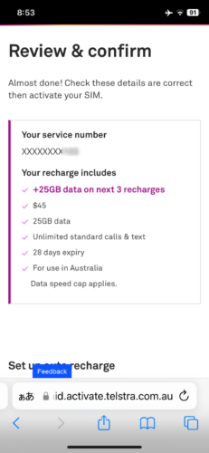 オーストラリアTelstraプリペイドSIMは使えない？モバイルWi-Fiよりも超便利な使用感と設定方法をレビュー! | マリオットまいる旅