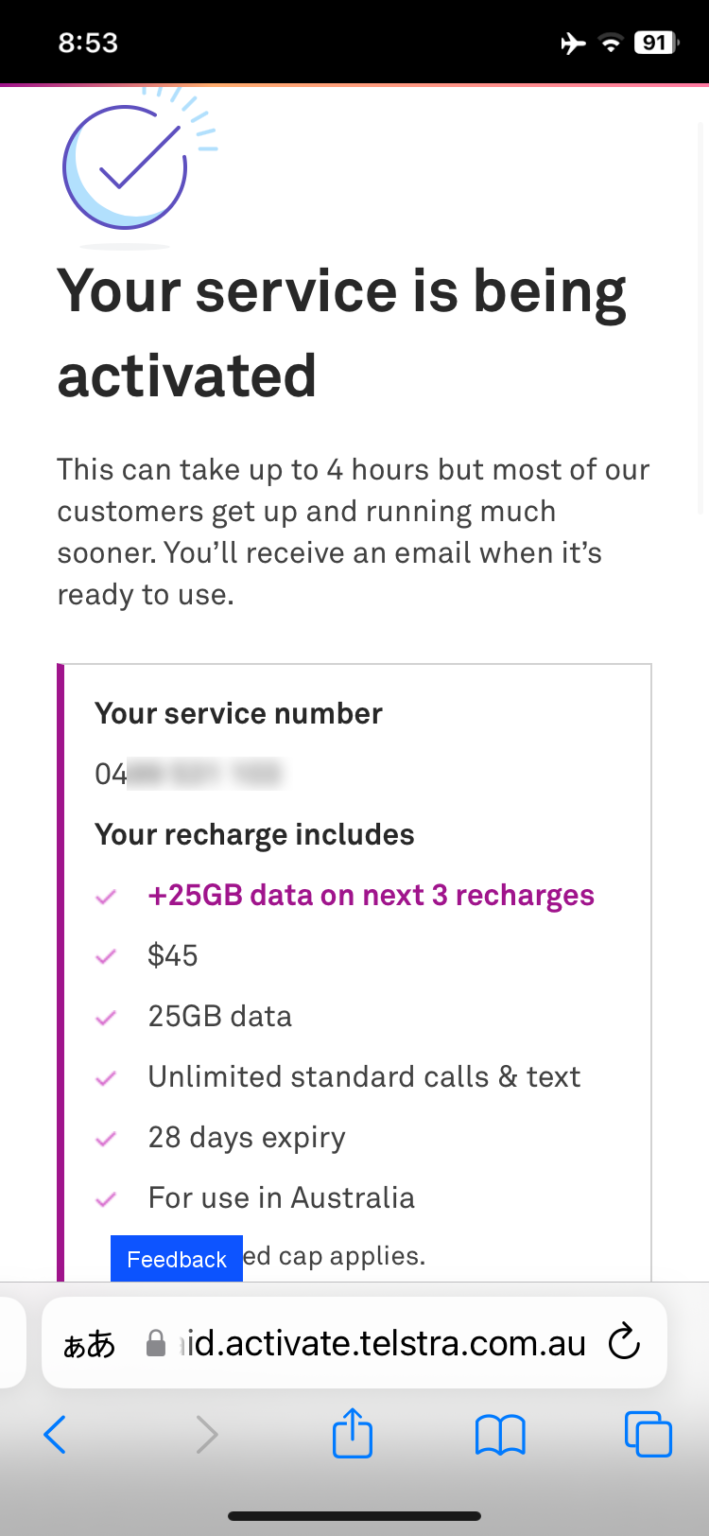 オーストラリアTelstraプリペイドSIMは使えない？モバイルWi-Fiよりも超便利な使用感と設定方法をレビュー! | マリオットまいる旅